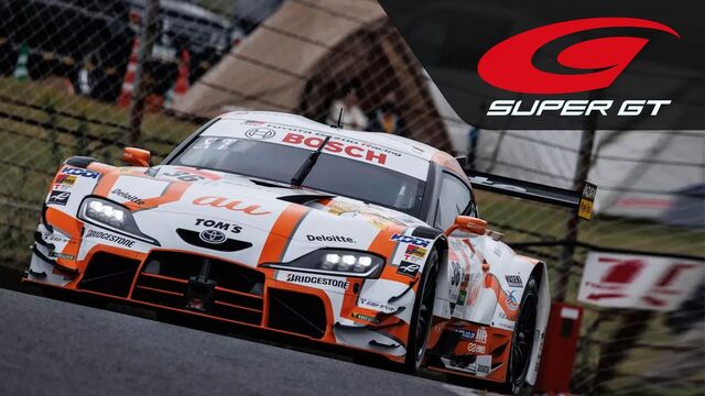 Round 7: Autopolis Race Highlights - Super GT Videos